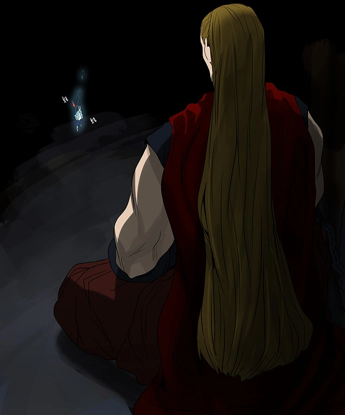 The Rice Pot | Tower of God Wiki | Fandom