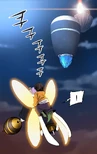 Anak Zahard/Gallery | Tower of God Wiki | Fandom