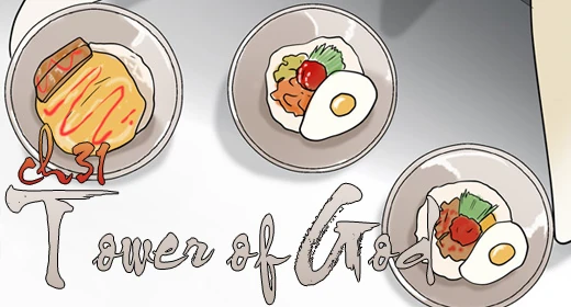 Ch.31: 2F - Zahard's Princess (1) | Tower of God Wiki | Fandom