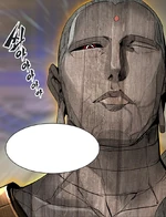 Po Bidau Gustang/Abilities and Powers | Tower of God Wiki | Fandom