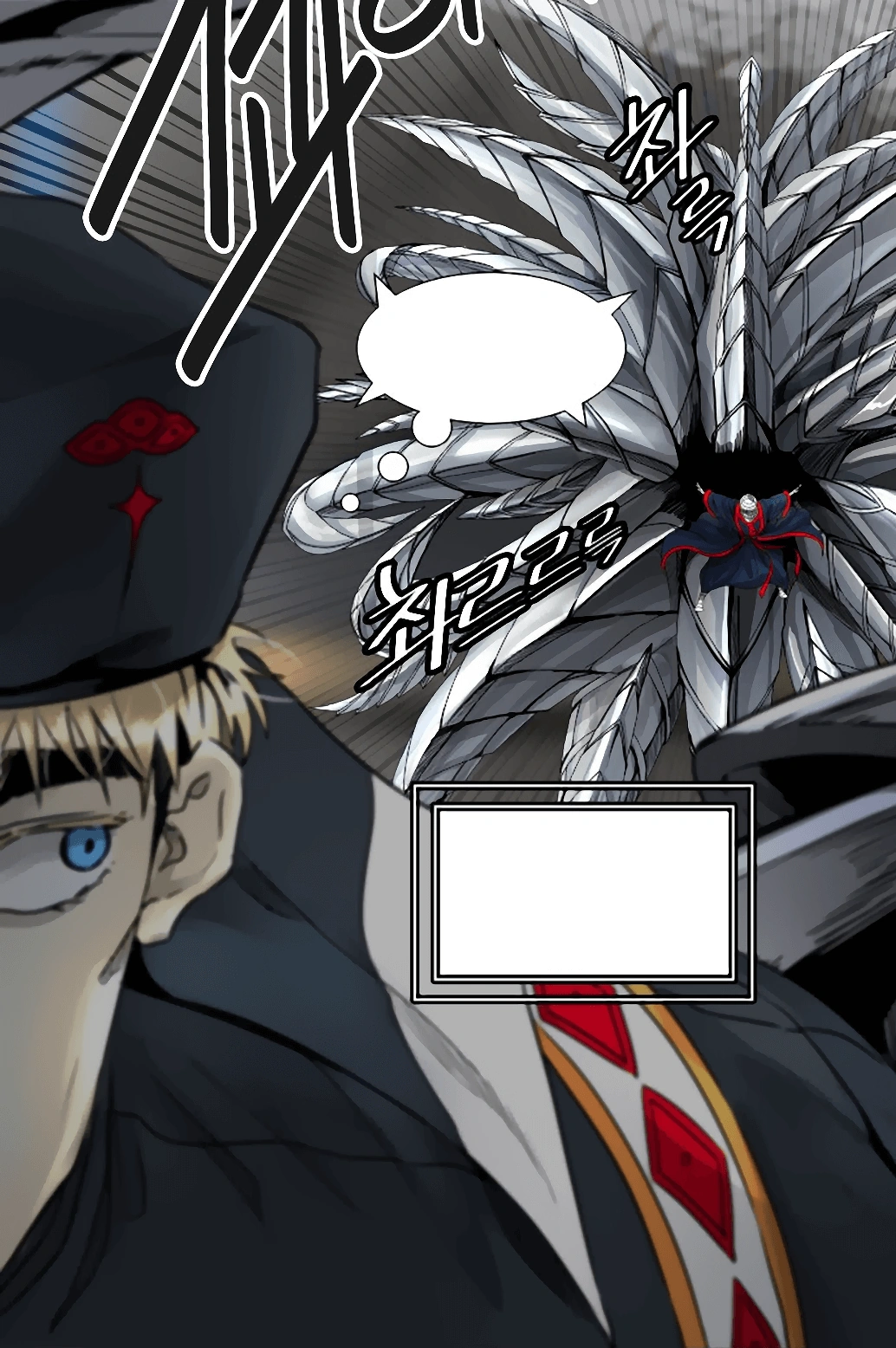 Armor Tree Strike | Tower of God Wiki | Fandom