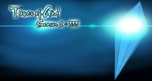Vol.2 Ch.333: 44F - The Last Station: Kallavan (7) | Tower of God Wiki ...