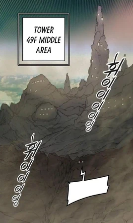 49th Floor | Tower of God Wiki | Fandom