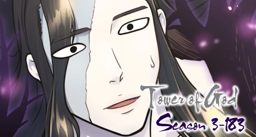 Vol.3 Ch.183: The Unauthorized One 3 | Tower of God Wiki | Fandom