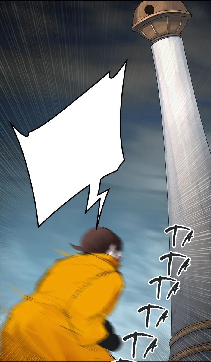 The Hell Train: Khun Eduan | Tower of God Wiki | Fandom