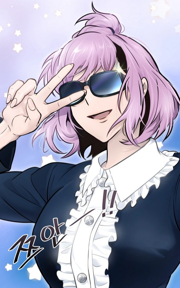 Po Bidau Hugo | Tower of God Wiki | Fandom