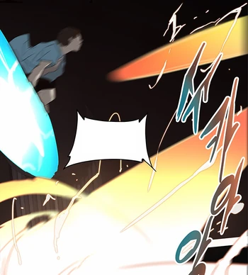 Bending Spear Technique | Tower of God Wiki | Fandom