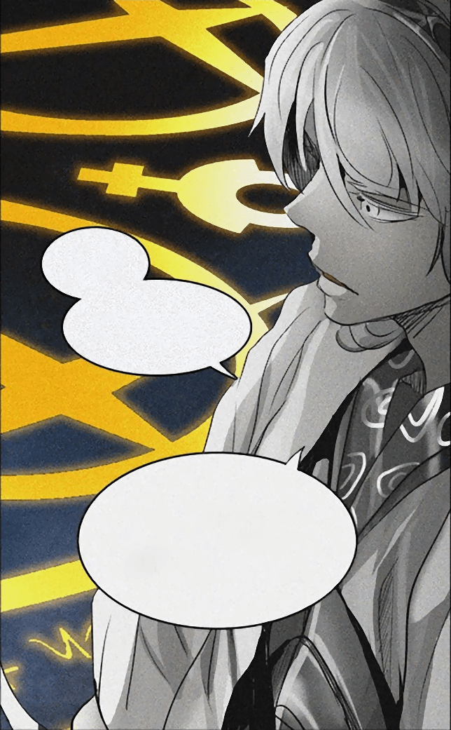 Mysterious Sigil | Tower of God Wiki | Fandom