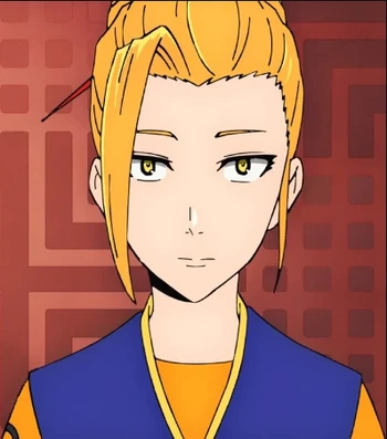 Yu Han Sung | Tower of God Wiki | Fandom