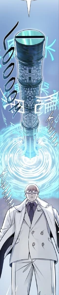 Po Bidau Gustang/Abilities and Powers | Tower of God Wiki | Fandom
