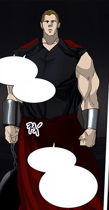 "God" of Guardians | Tower of God Wiki | Fandom