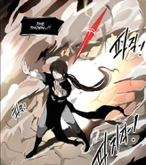 Twenty-Fifth Baam/Appearance and Personality | Tower of God Wiki | Fandom