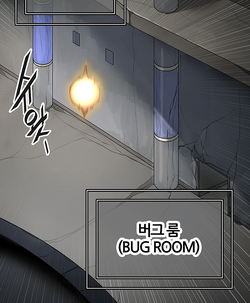 Bug Room | Tower of God Wiki | Fandom