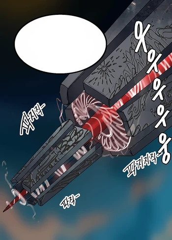 Kranos | Tower of God Wiki | Fandom