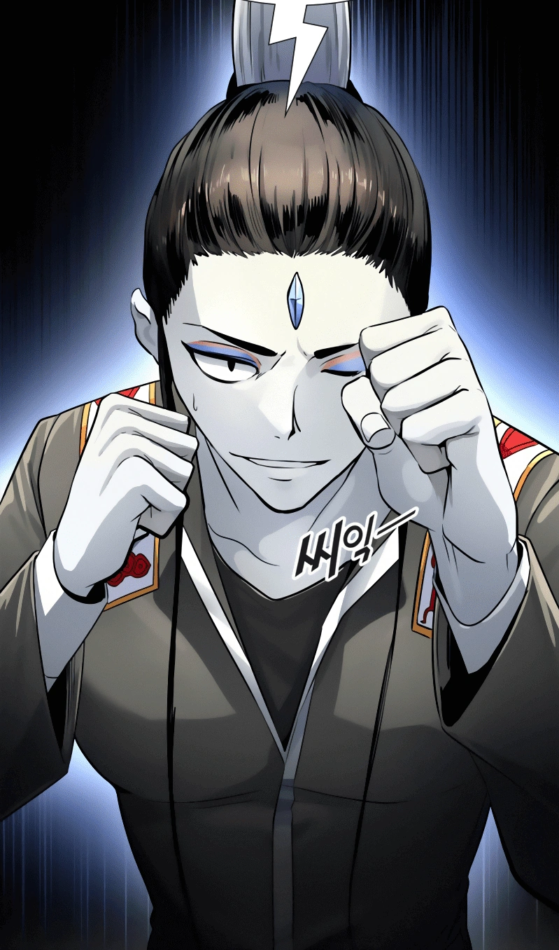 Ha Cheonhee | Tower of God Wiki | Fandom