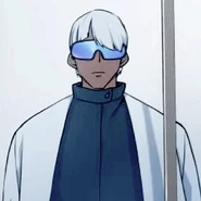 Po Bidau Michel | Tower of God Wiki | Fandom