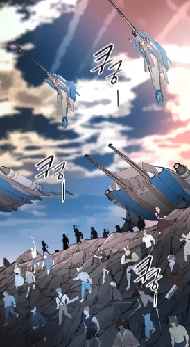 Lo Po Bia's Army | Tower of God Wiki | Fandom