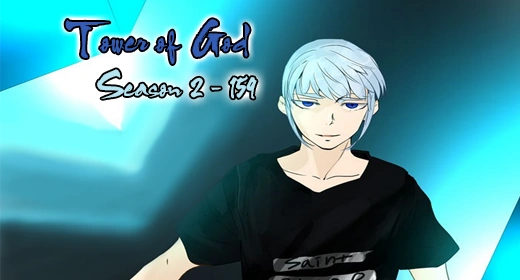 Vol.2 Ch.159: 36F - Hell Train: Hoaqin (7) | Tower of God Wiki | Fandom