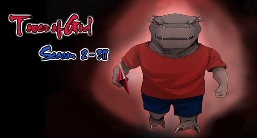 Vol.2 Ch.311: ??F - Hell Train: Three Orders (3) | Tower of God Wiki ...