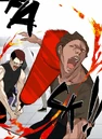Plug Battle | Tower of God Wiki | Fandom