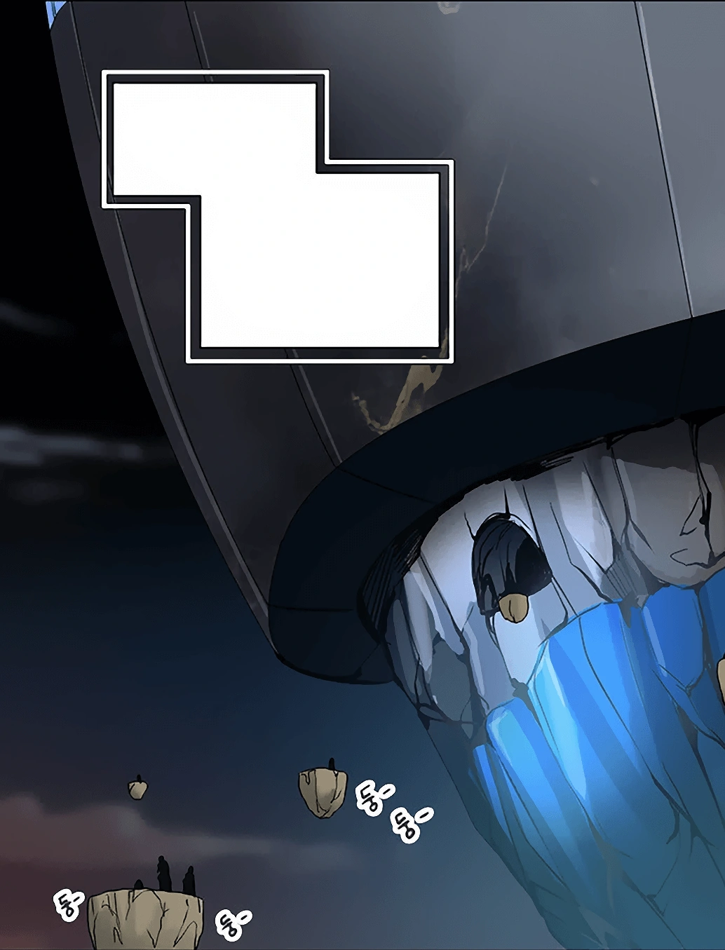 Kaiser's Auction House | Tower of God Wiki | Fandom