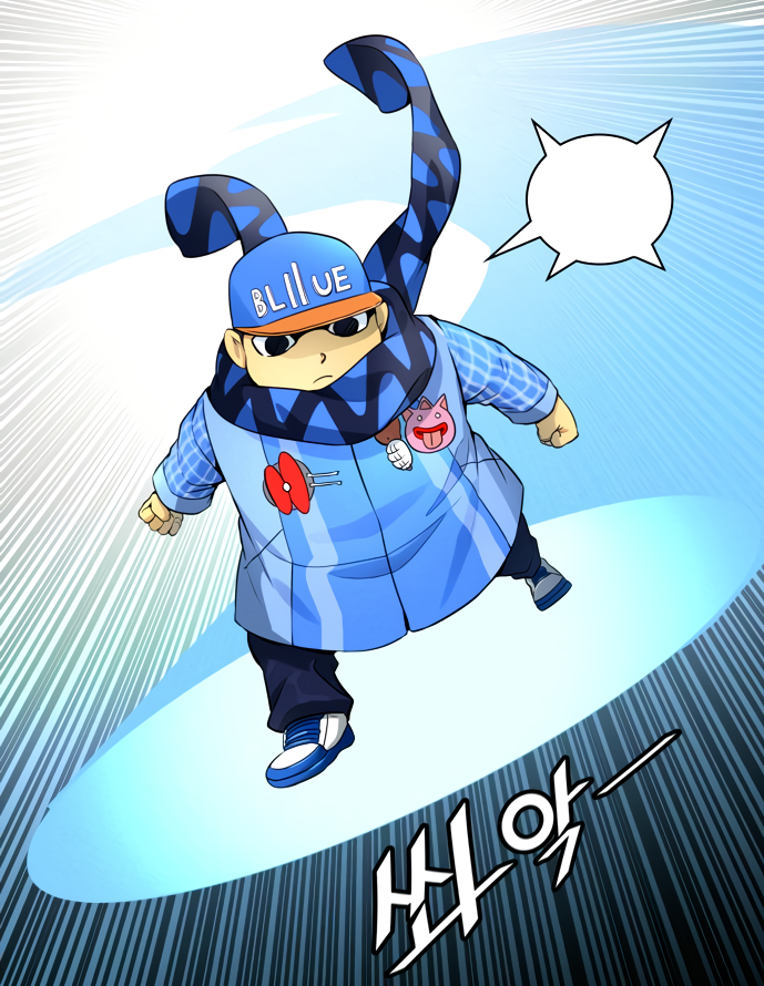 Mule Love | Tower of God Wiki | Fandom