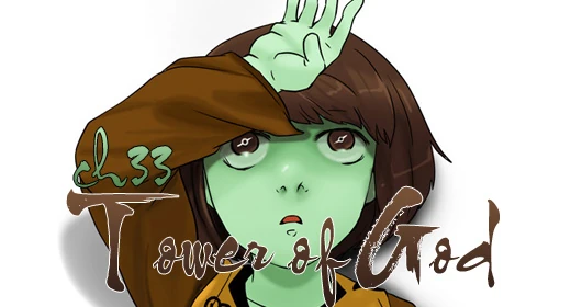 Ch.33: 2F - Zahard's Princess (3) | Tower of God Wiki | Fandom