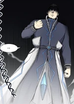 Kallavan/Abilities and Powers | Tower of God Wiki | Fandom