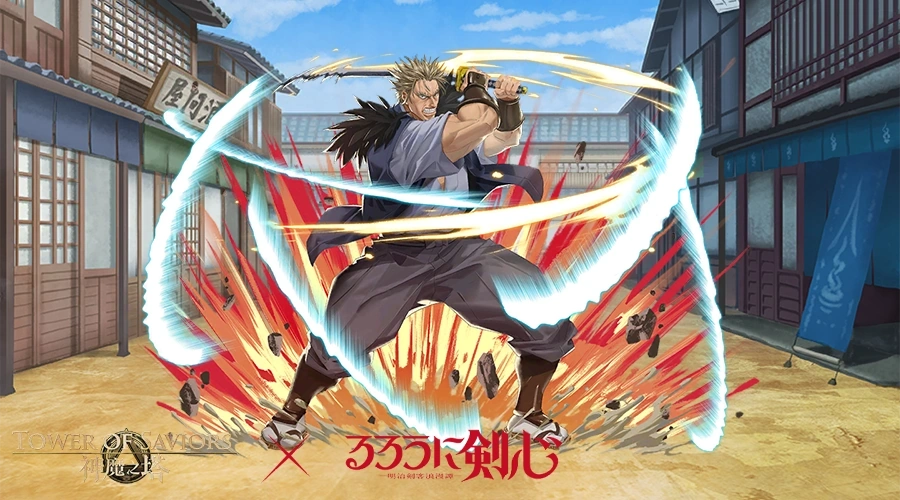 Raijuta Isurugi | Tower of Saviors Wiki | Fandom