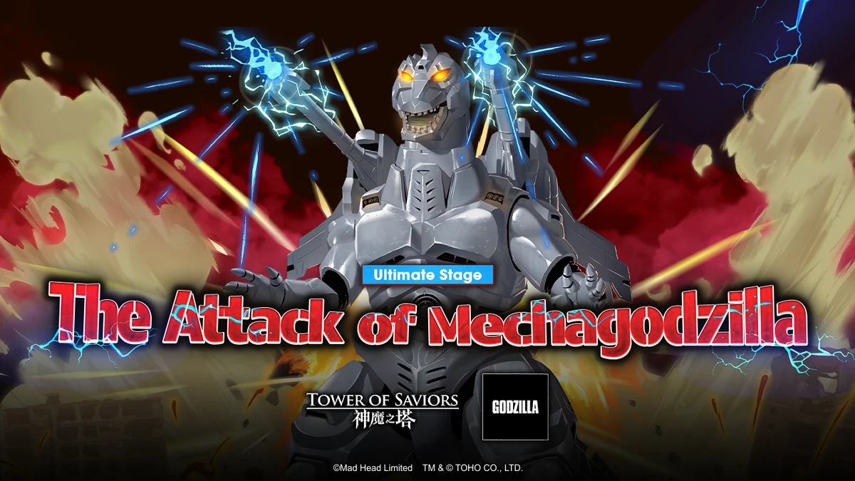 The Attack of Mechagodzilla | Tower of Saviors Wiki | Fandom