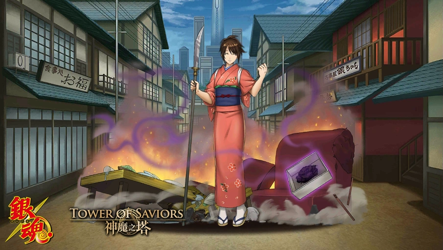 Tae Shimura | Tower of Saviors Wiki | Fandom