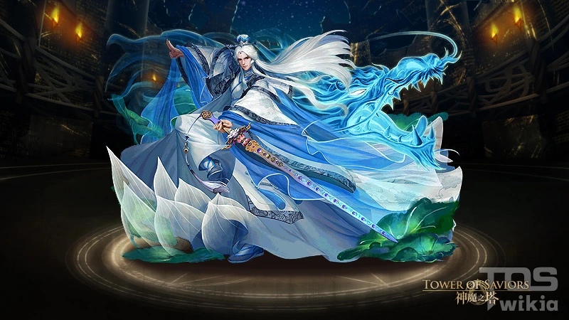 Su Huan Jen | Tower of Saviors Wiki | Fandom