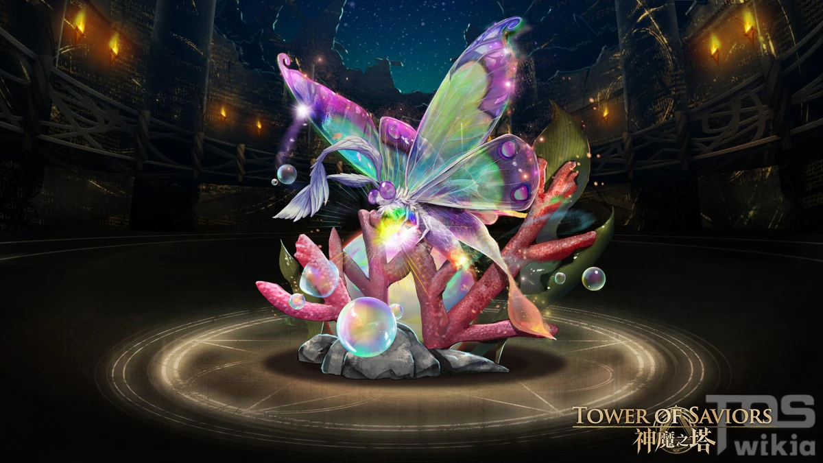 Luminfly | Tower of Saviors Wiki | Fandom