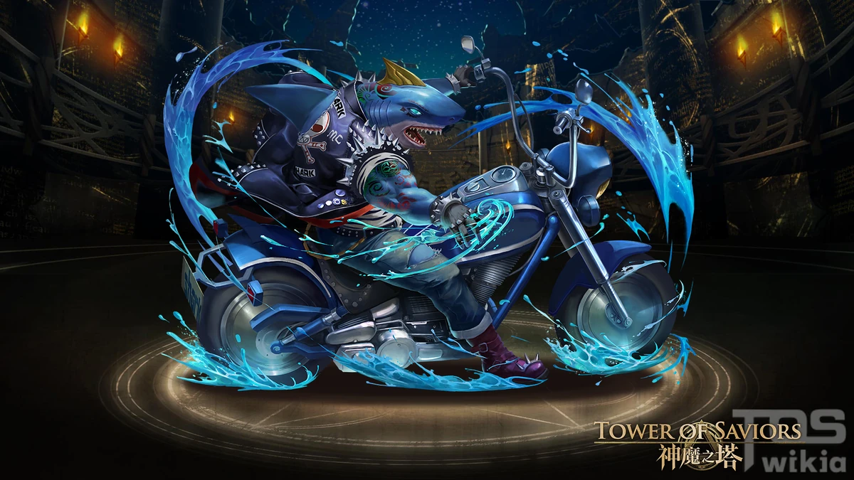 Shark Rocker - Odous | Tower of Saviors Wiki | Fandom