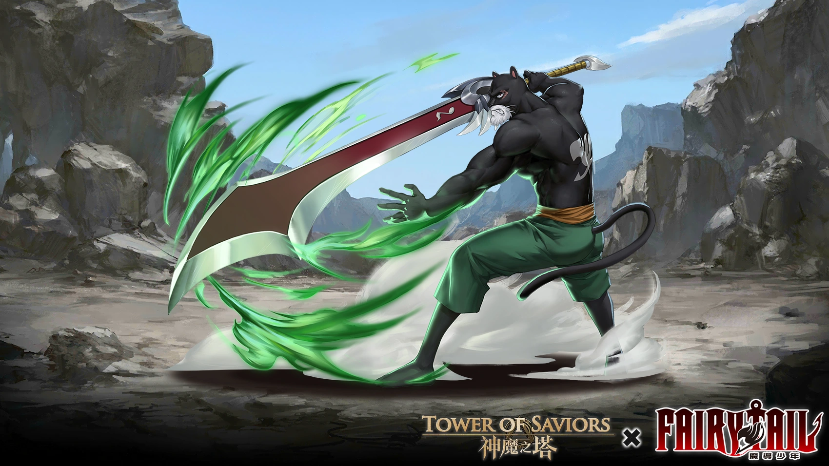 Elite Cat - Panther Lily | Tower of Saviors Wiki | Fandom