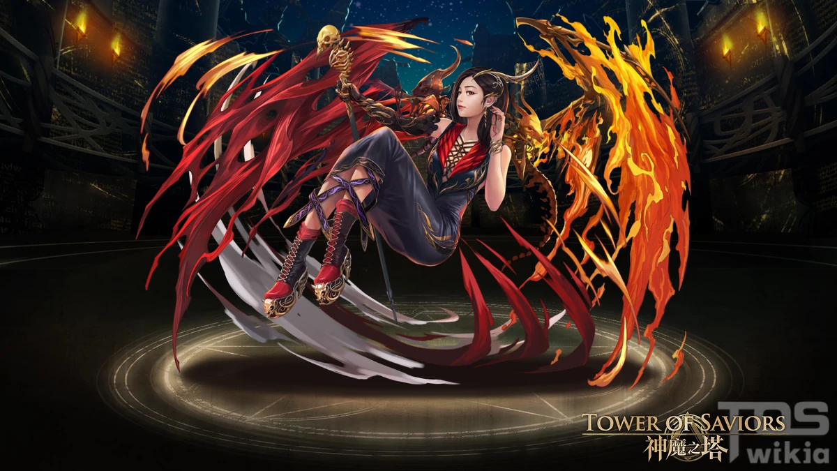 Ignipotent Wings - Xi | Tower of Saviors Wiki | Fandom