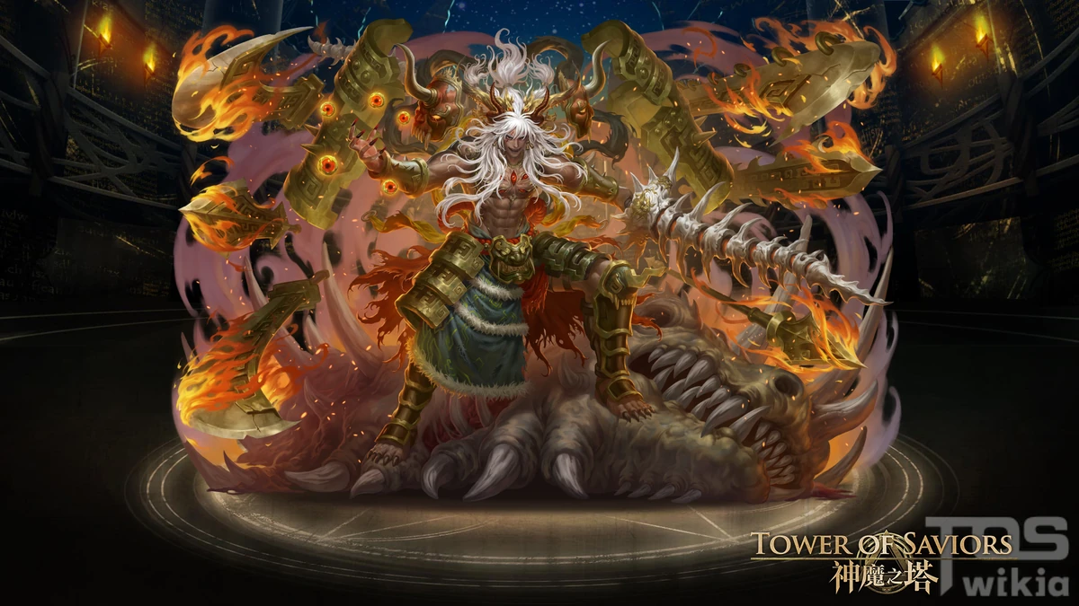 Divinity of War - Chiyou | Tower of Saviors Wiki | Fandom