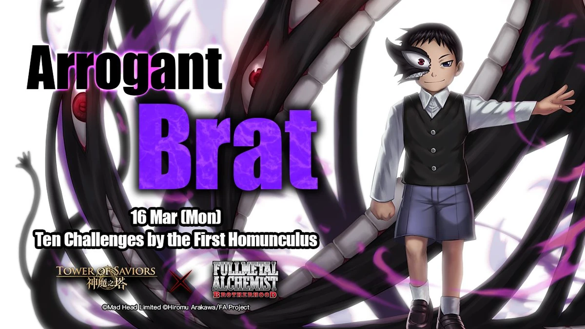 Shadow Everywhere | Tower of Saviors Wiki | Fandom