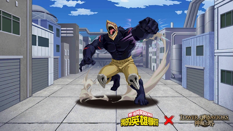 Nomu | Tower of Saviors Wiki | Fandom