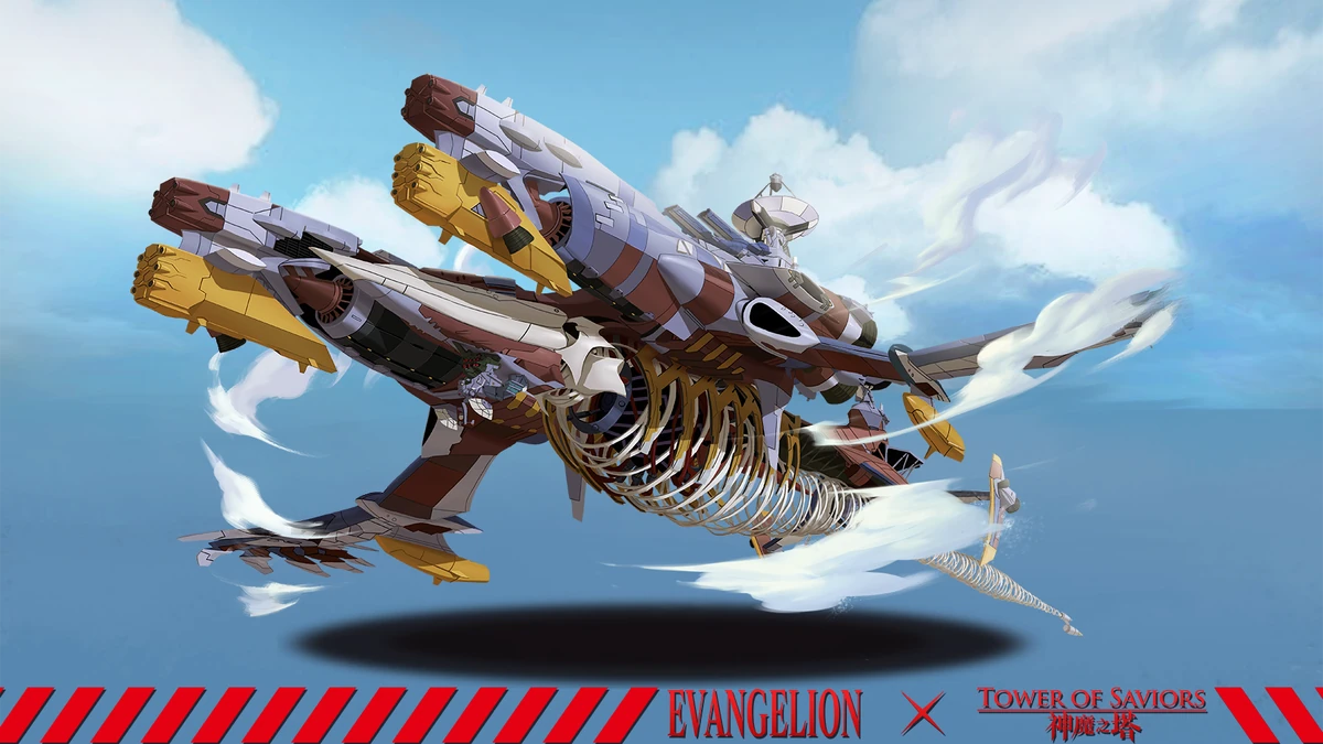 AAA Wunder | Tower of Saviors Wiki | Fandom