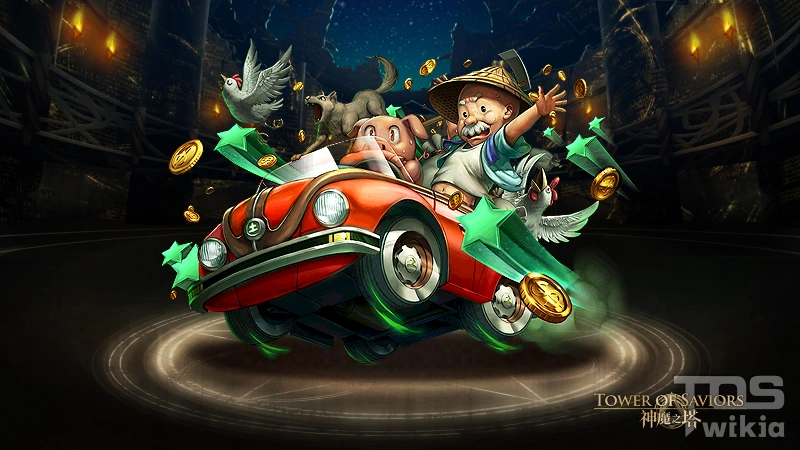 Carefree Farmer - Uncle Tuu | Tower of Saviors Wiki | Fandom