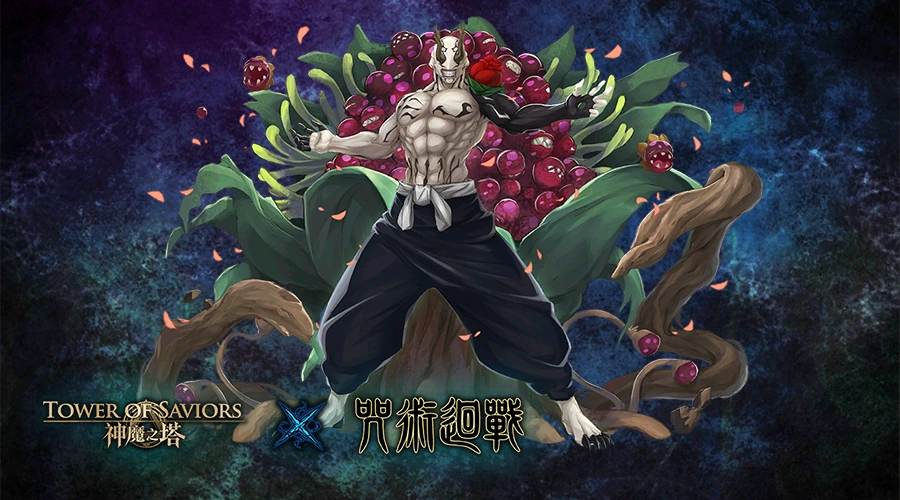 Hanami | Tower of Saviors Wiki | Fandom