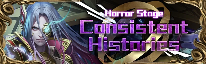 Order from Disorder | Tower of Saviors Wiki | Fandom