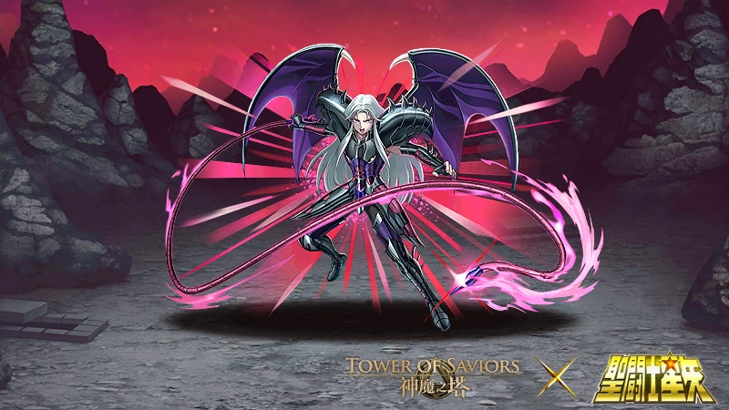 Balron Lune | Tower of Saviors Wiki | Fandom