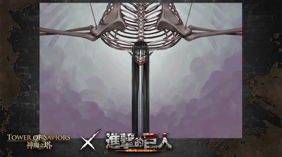 Doomsday Titan | Tower of Saviors Wiki | Fandom