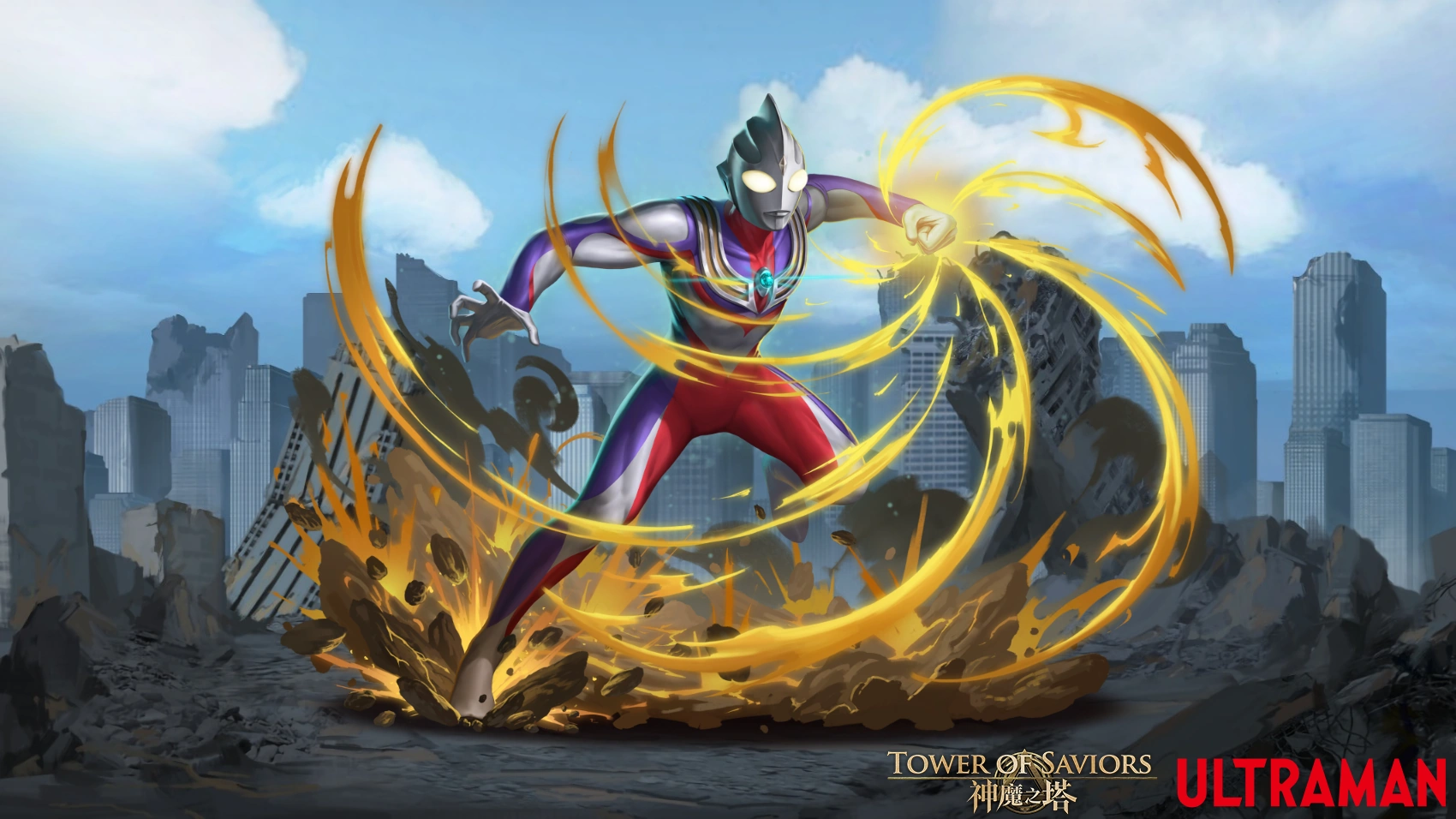 Ultraman Tiga | Tower of Saviors Wiki | Fandom