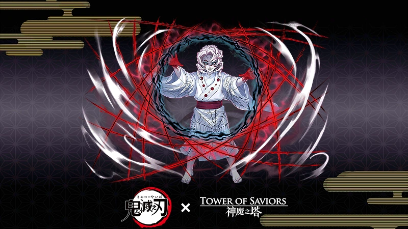 Rui | Tower of Saviors Wiki | Fandom