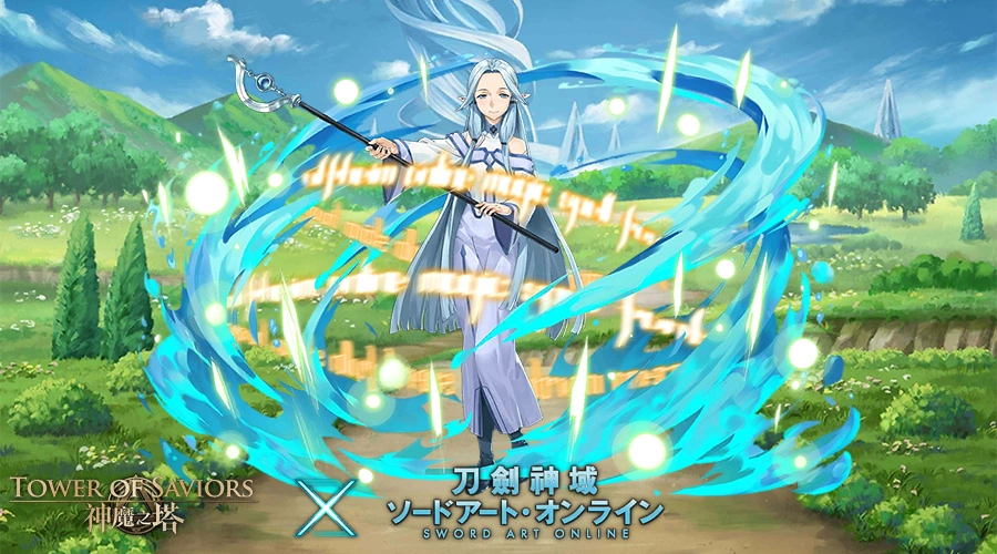 The Undine - Siune | Tower of Saviors Wiki | Fandom