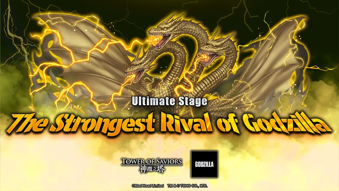 The Strongest Rival of Godzilla | Tower of Saviors Wiki | Fandom