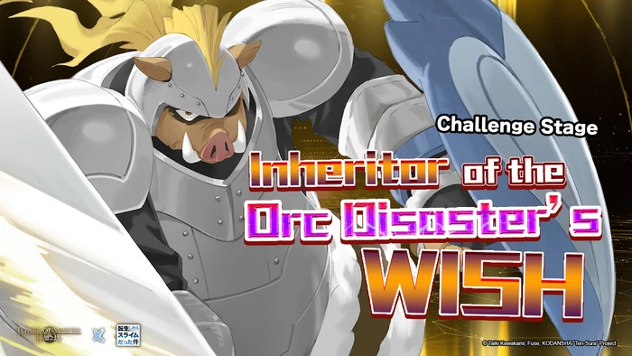 Inheritor of the Orc Disaster’s Wish | Tower of Saviors Wiki | Fandom